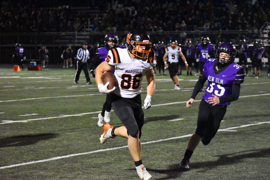 The best ‘for a reason’ | News, Sports, Jobs - Marshall Independent